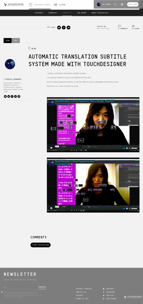 AUTOMATIC TRANSLATION SUBTITLE SYSTEM MADE WITH TOUCHDESIGNER – Ken-ichi KAWAMURA